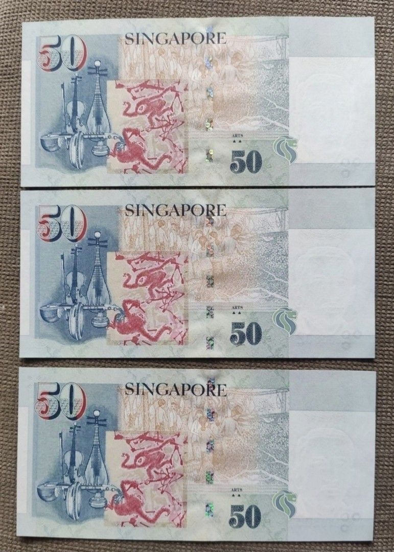 0808 fancy number banknotes, Hobbies & Toys, Memorabilia & Collectibles ...