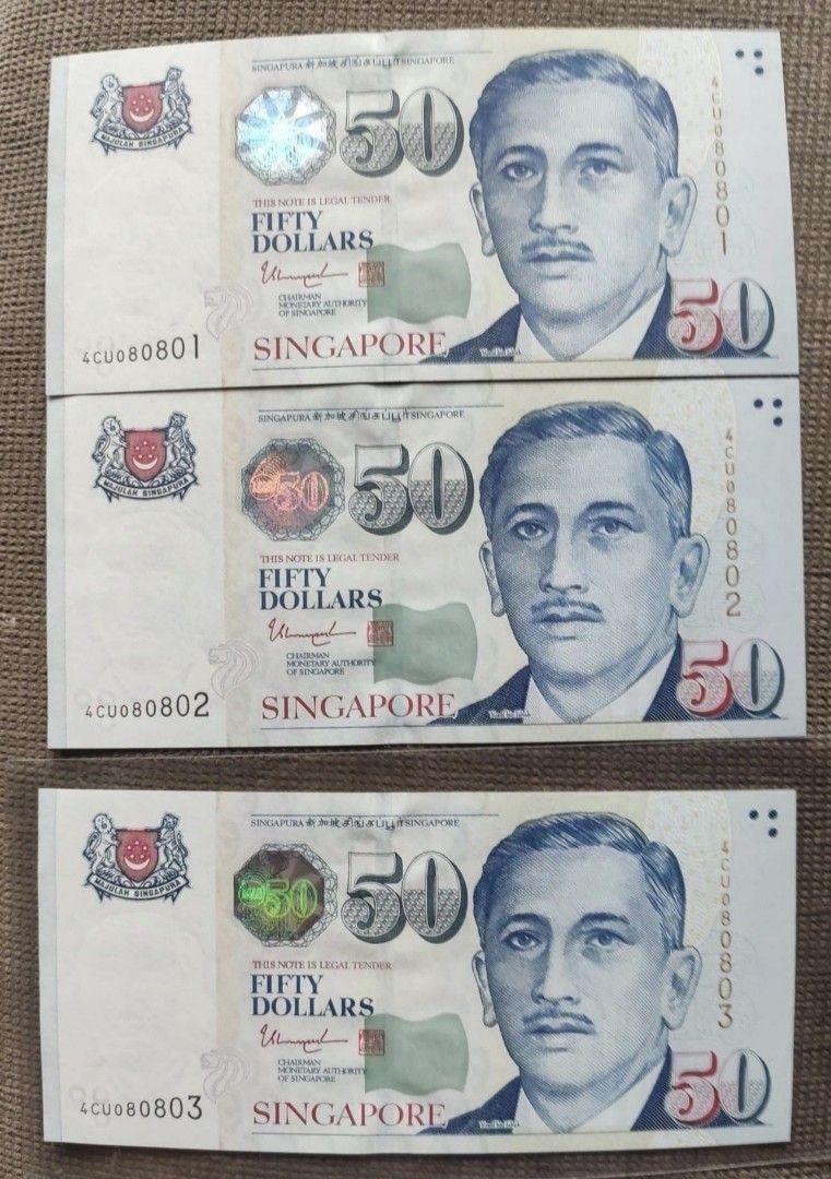 0808 fancy number banknotes, Hobbies & Toys, Memorabilia & Collectibles ...