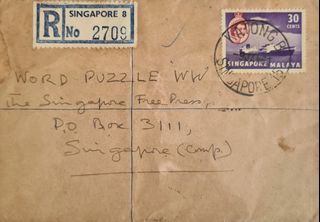 1975 Sale of HDB Flats Letter, Hobbies & Toys, Memorabilia ...