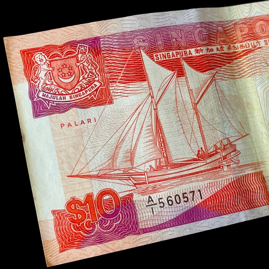 1988 SINGAPORE SHIP 10 DOLLARS A/1 560571 P-20 CIRCULATED > PALARI ...