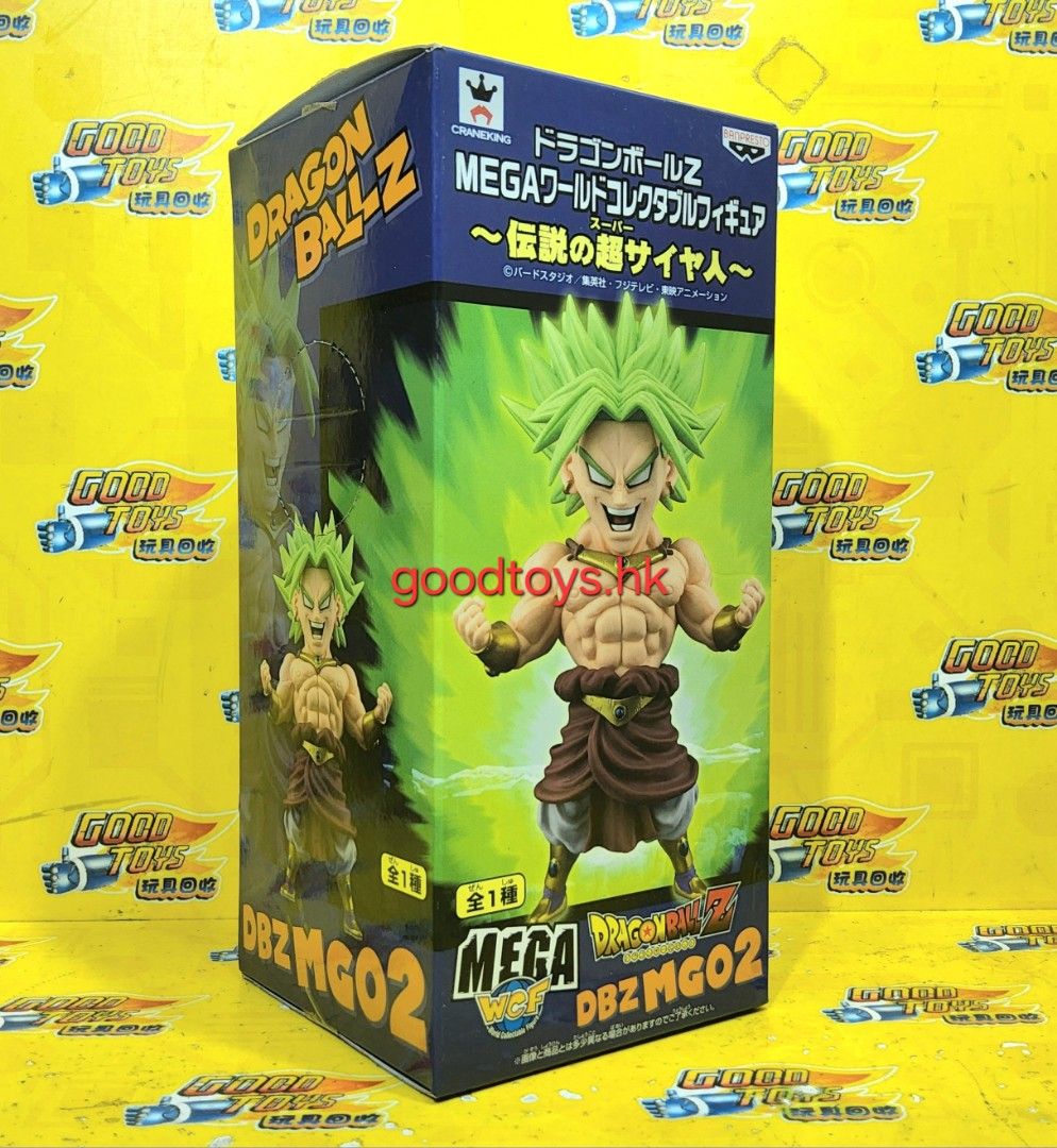 中古已開封 BANPRESTO MEGA WCF DRAGONBALL SUPER DB超 MG02 SUPER SAIYAN BROLY ...