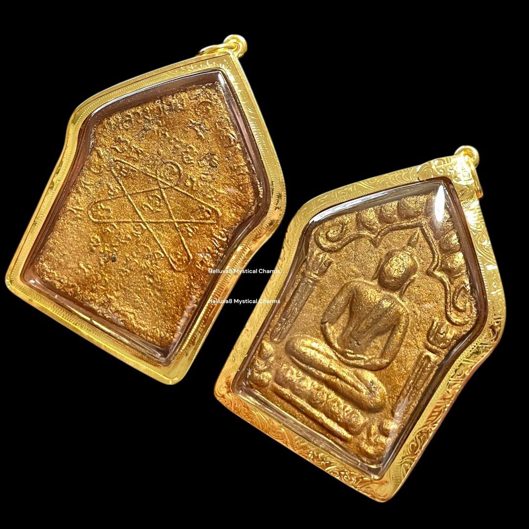 2517 LP Tim KhunPaen Phim Yai, Wat Lahan Rai BE2517 encased in Thick ...