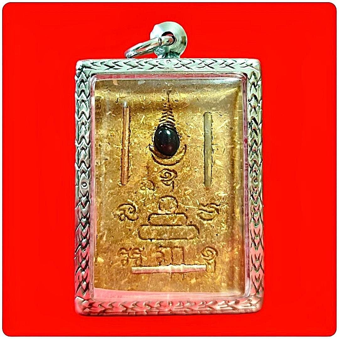 虎头鲁士/Tiger Head Lersi/Pu Jao Ruesi Seming Pai/Lersi Sermingpai, With ...