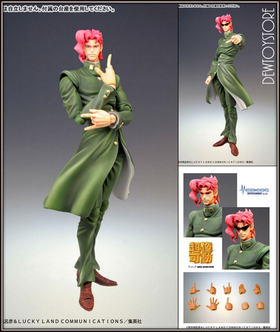 ⭐ [𝗣𝗿𝗲-𝗼𝗿𝗱𝗲𝗿] 1/12 Scale Action Figure (Reissue) - Figma Freeing - SP ...