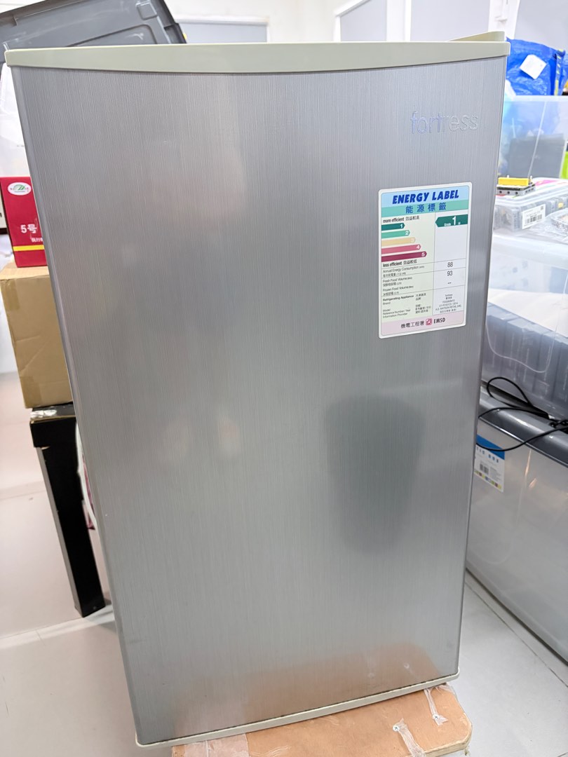 豐澤牌細雪櫃 Fortress Mini Fridge, 家庭電器, 廚房電器, 雪櫃及冰櫃 - Carousell