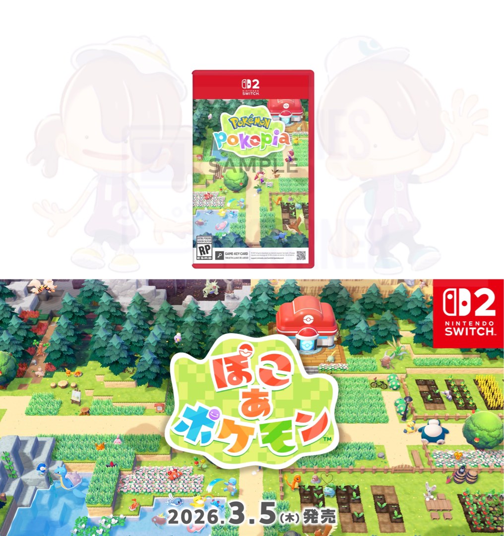 (接受預訂) NS2 game*keycard 鑰匙卡版* - Pokémon👾Pokopia🏡 (中英文版), 電子遊戲, 電子遊戲 ...