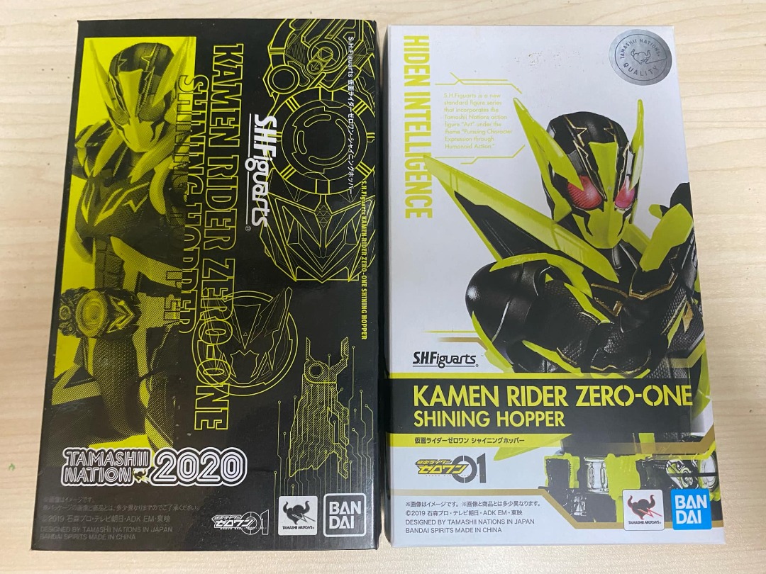 魂限 SHF KAMEN RIDER ZERO ONE SHINING HOPPER 閃耀蝗蟲 /// 幪面超人 拉打 01 飛電或人, 興趣 ...