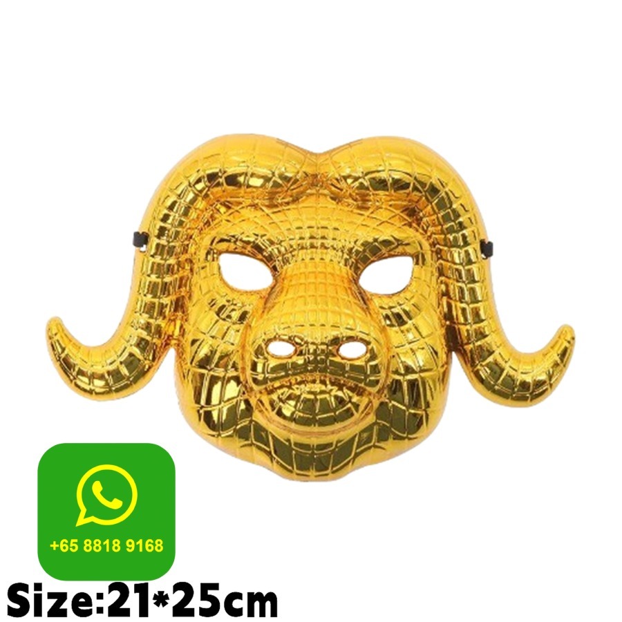 🐂 Squid Game – Bull VIP Mask (Gold Animal Mask Series), Hobbies & Toys ...