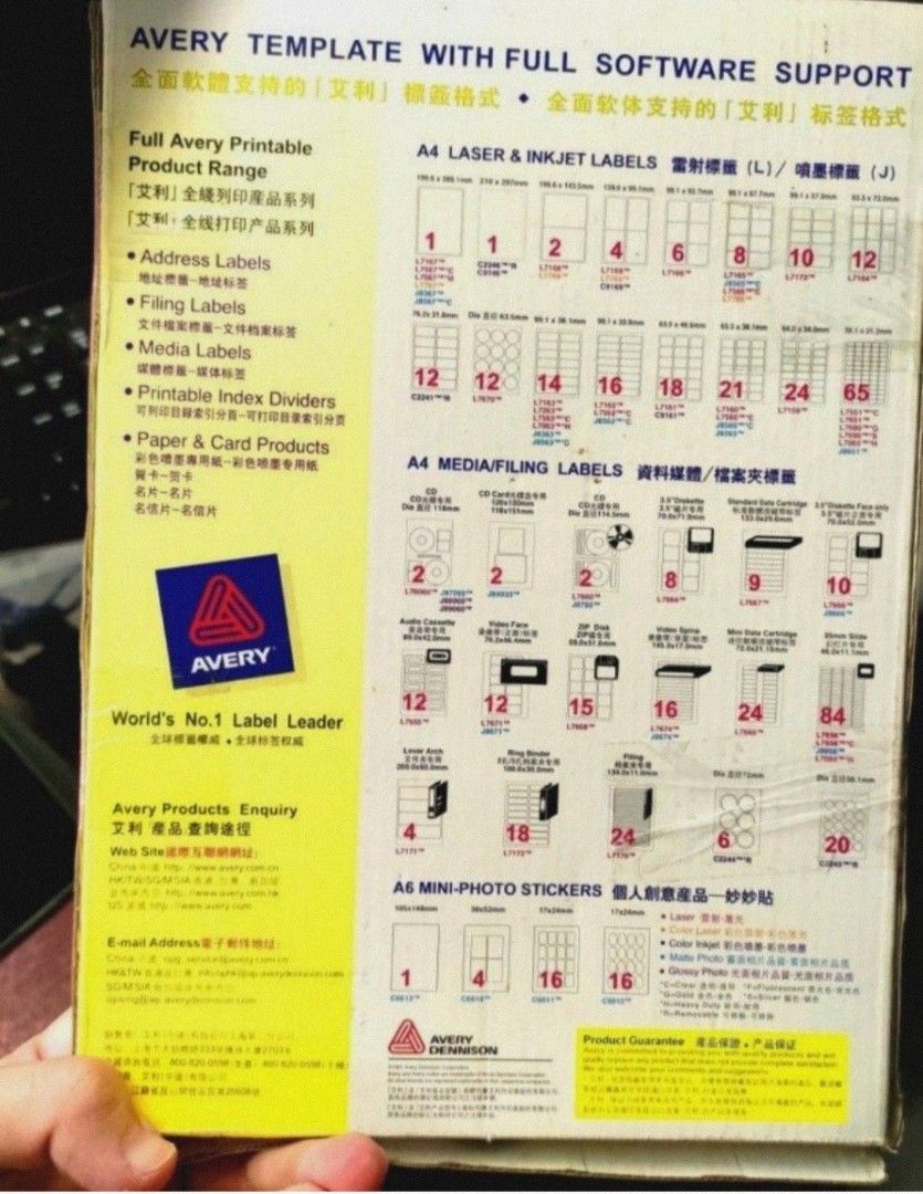 Avery Laser Labels L7660 - A4 Size, Hobbies & Toys, Stationery & Craft ...