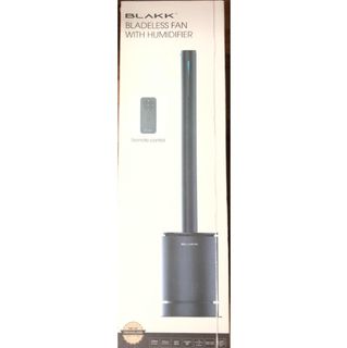 Blakk fan For Sale | Fans | Carousell Philippines