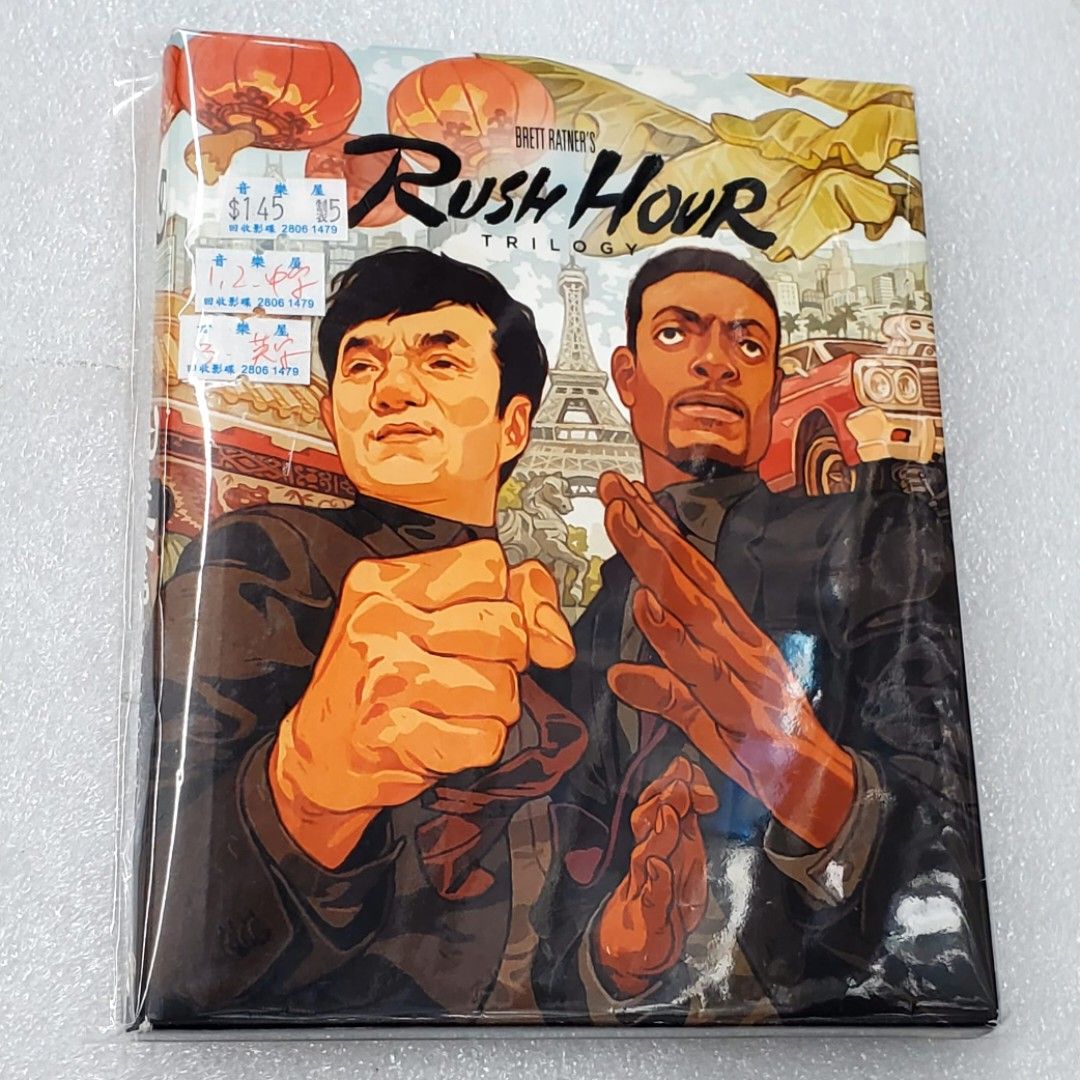 BRETT RATNER'S RUSH HOUR TRILOGY BLU-RAY(有中/英文字幕), 興趣及遊戲, 音樂、樂器 & 配件 ...