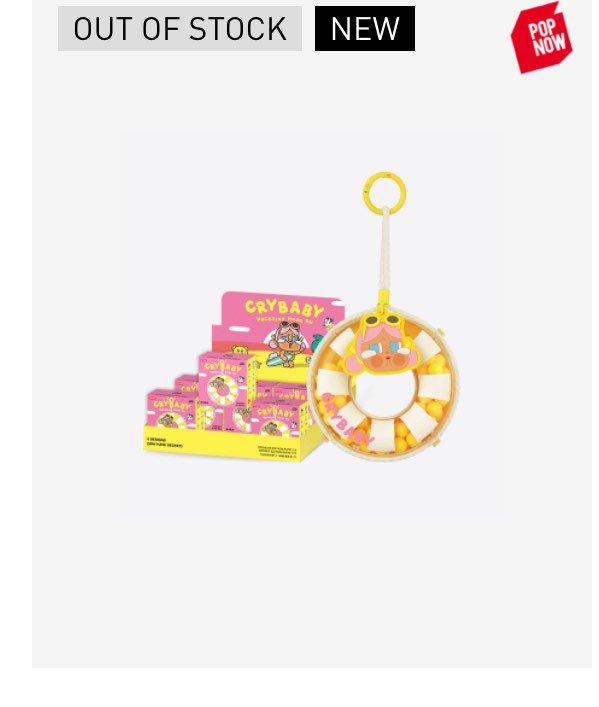 Crybaby Vacation Mode On Float, Hobbies & Toys, Toys & Games on Carousell