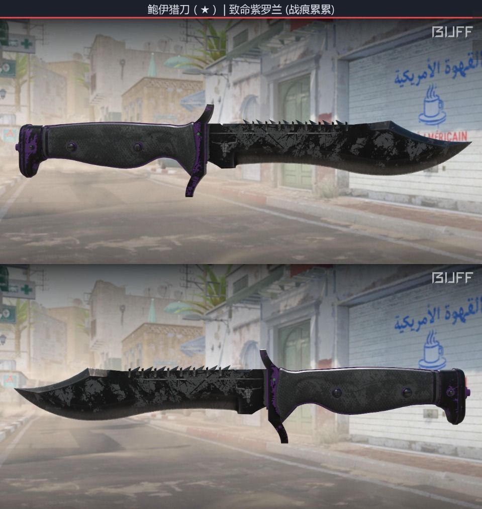 CS2 BOWIE KNIFE | ULTRAVIOLET BS [BUFF PRICE], Video Gaming, Gaming ...
