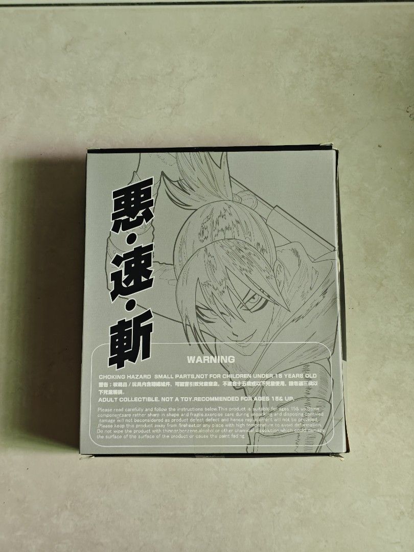 Dasin One Punch Man Speed Sonic 1/12 not Bandai SHF s.h.figuarts Figma ...