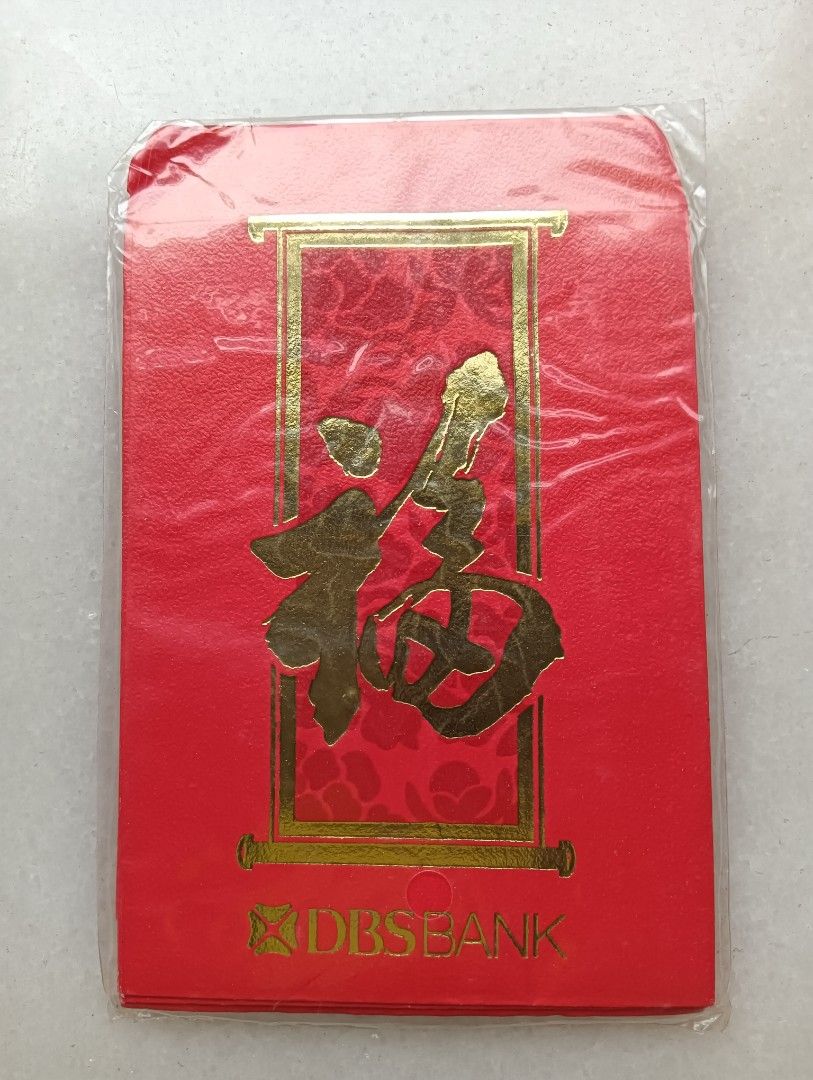 DBS Bank Ang Pao Pack, Hobbies & Toys, Occasions & Party Supplies on Carousell