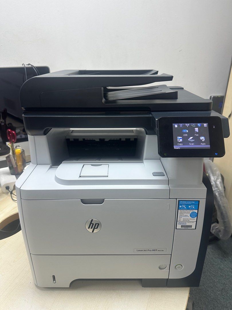 HP LaserJet Pro MFP M521dw Wireless Printer, Computers & Tech, Printers ...