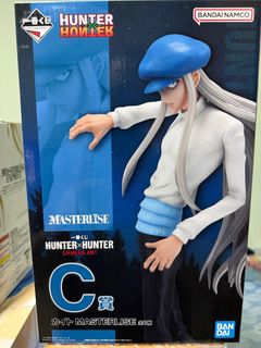 Kuji hunter x hunter For Sale | Buy 1,000+ Kuji hunter x hunter online ...
