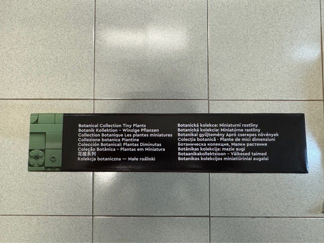 LEGO Icons Botanical Collection Tiny Plants 10329, Hobbies & Toys, Toys ...