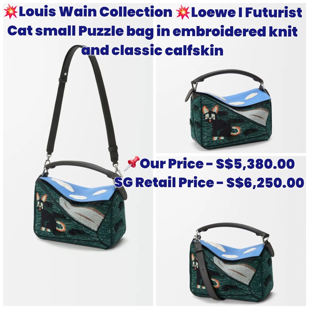 💥Louis Wain Collection 💥Loewe I Futurist Cat small Puzzle bag in ...