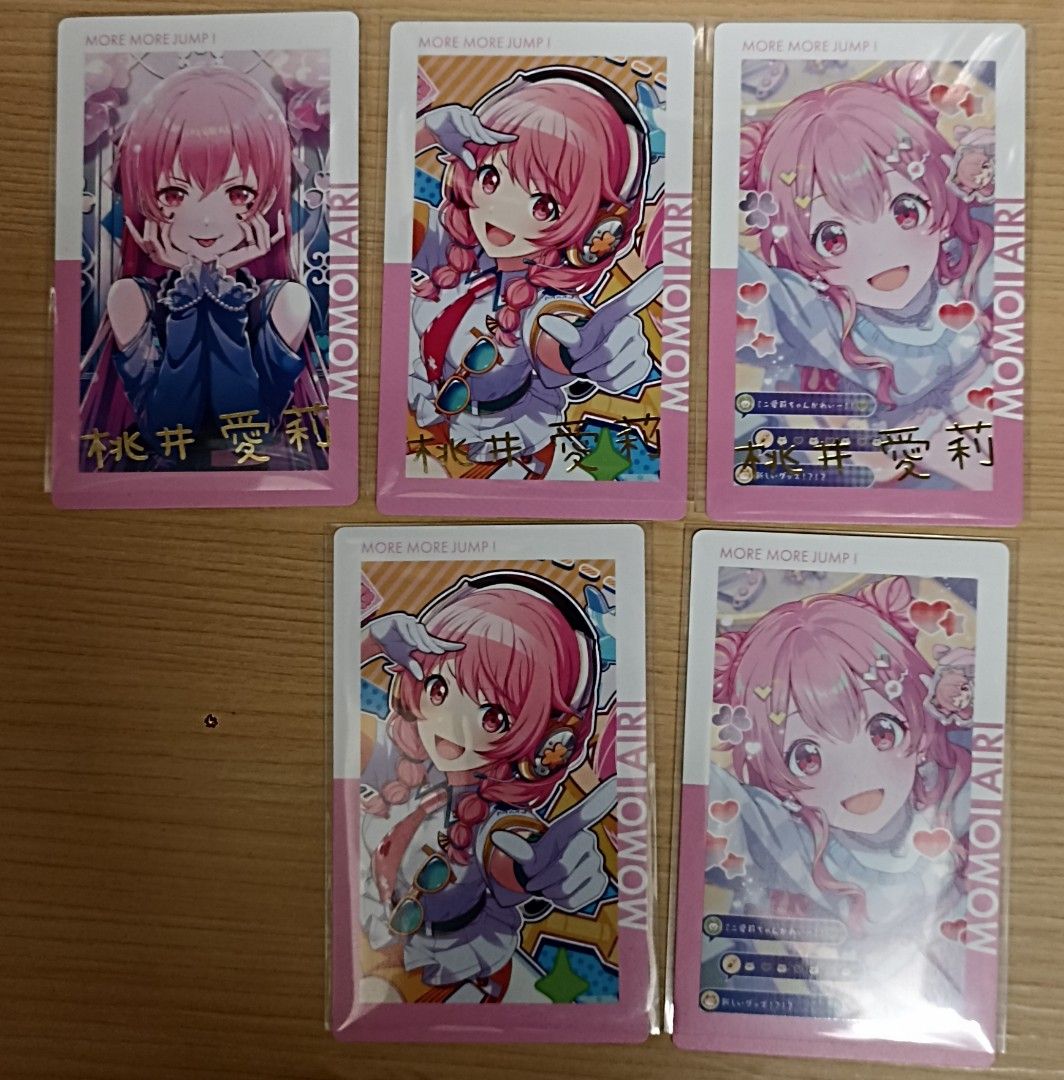 pjsk 世界計劃 More More Jump 桃井愛莉 airi ep金簽, 興趣及遊戲, 收藏品及紀念品, 日本明星 - Carousell