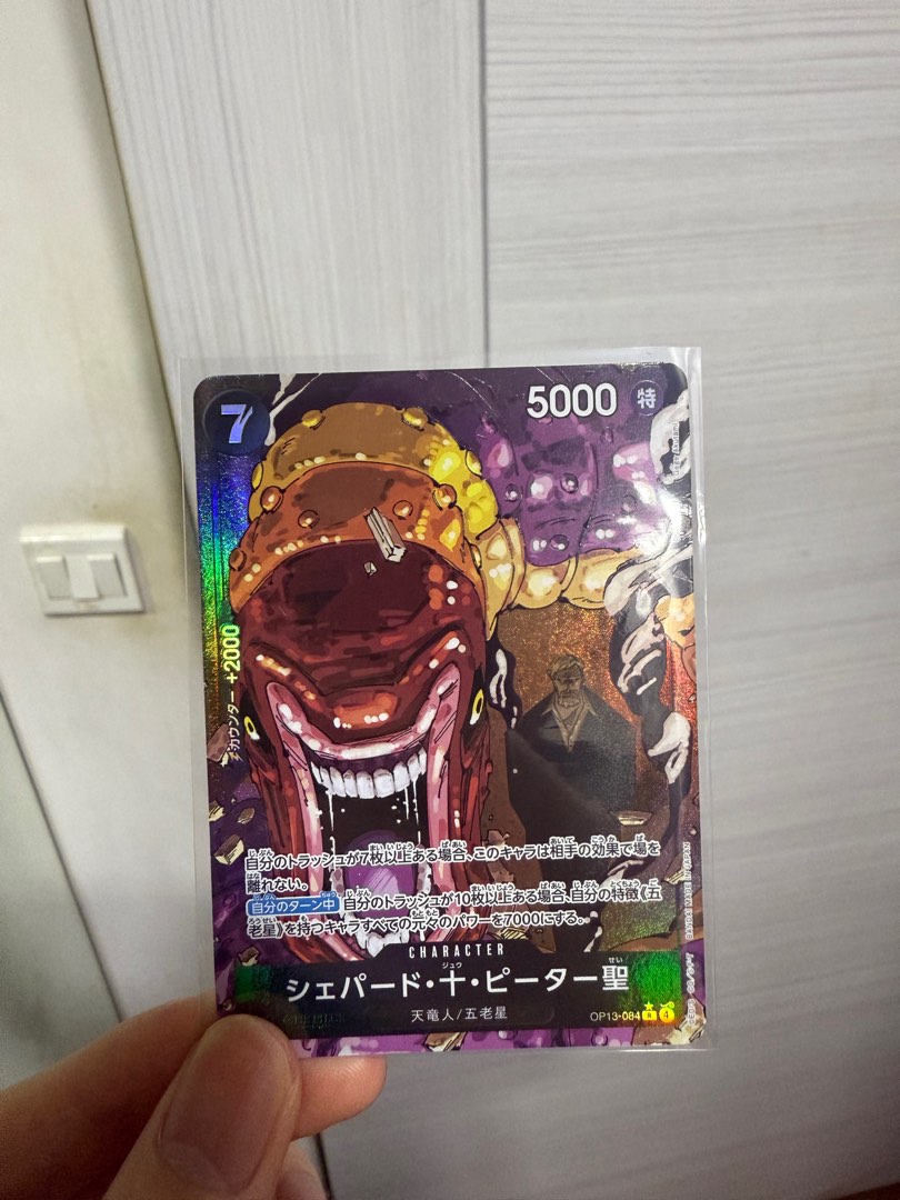 One Piece Card Game - St. Peter OP13-084, Hobbies & Toys, Toys & Games ...