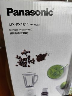 Panasonic MX-EX1011 攪拌機, 家庭電器, 廚房電器, 榨汁機及攪拌機 - Carousell