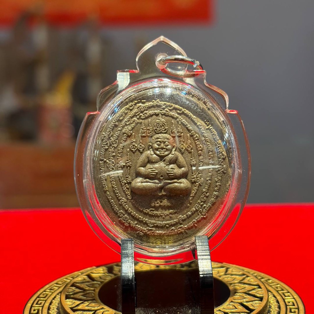 Archan Monak Double Side Phra Sangkachai BE2535, Hobbies & Toys ...