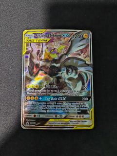 Pikachu Zekrom GX & Reshiram Charizard GX Tag Team Gold Cards Promo Set ...