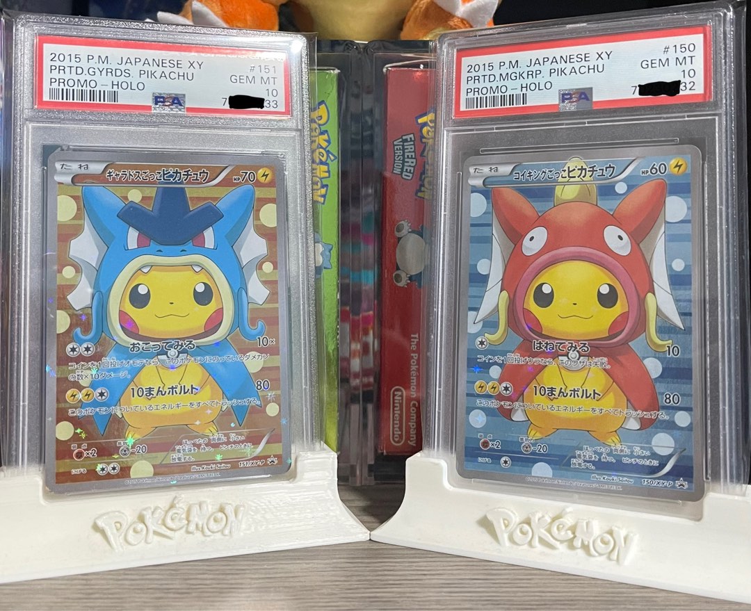Pikachu Poncho Magikarp Gyarados PSA 10 Sequential, Hobbies & Toys ...