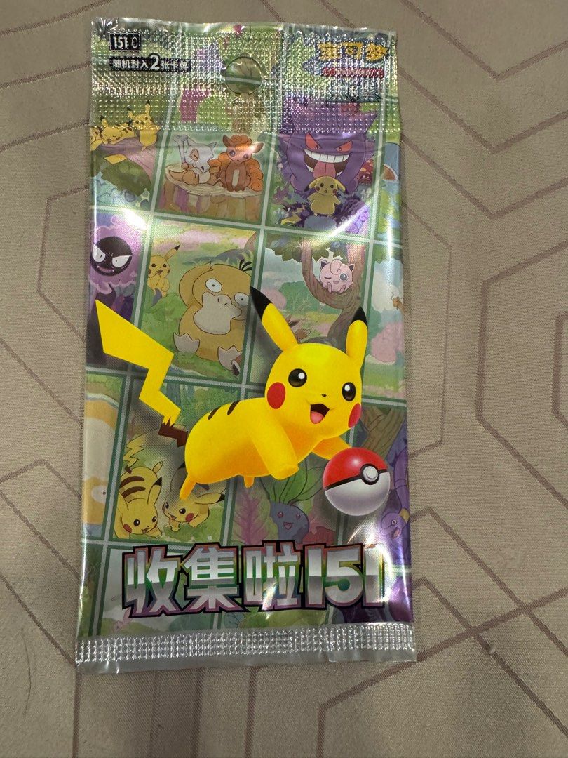 Pokemon 151 KFC promo, Hobbies & Toys, Toys & Games on Carousell