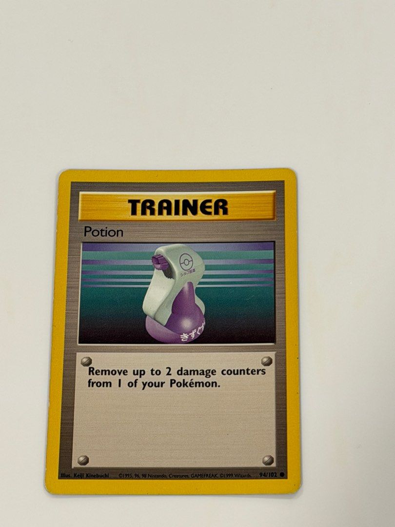 Pokemon Base Set Potion Trainer Card, Hobbies & Toys, Toys & Games on ...