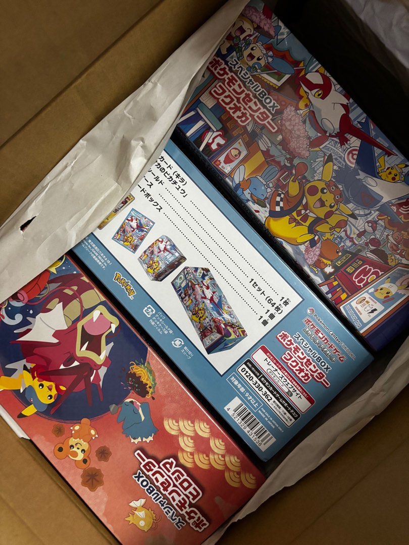 Pokemon Center Fukuoka/Hiroshima/Tohoku Special Box Set, Hobbies & Toys ...