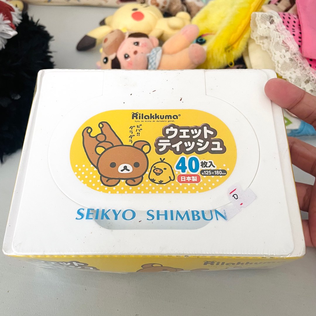 San-x Rilakkuma Tissue, Everything Else, Others on Carousell