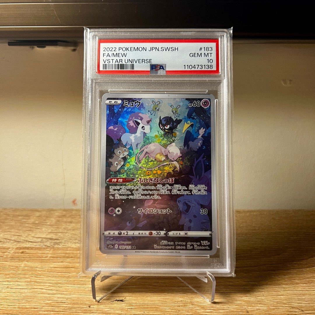 Sleeping Mew (JP) PSA 10 183/172, Hobbies & Toys, Toys & Games on Carousell