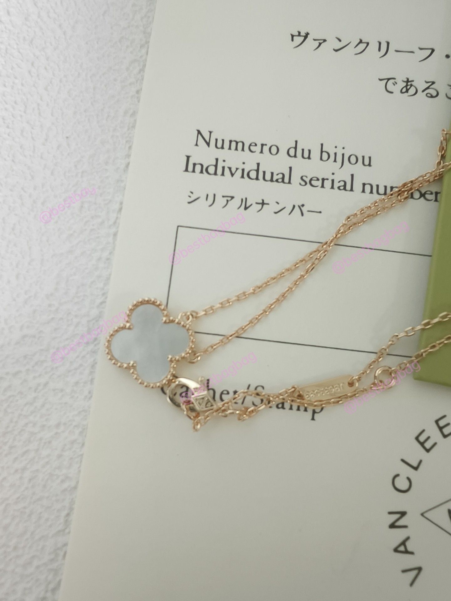 Van Cleef & Arpels Four-Leaf Clover White Flower Necklace, Women's ...