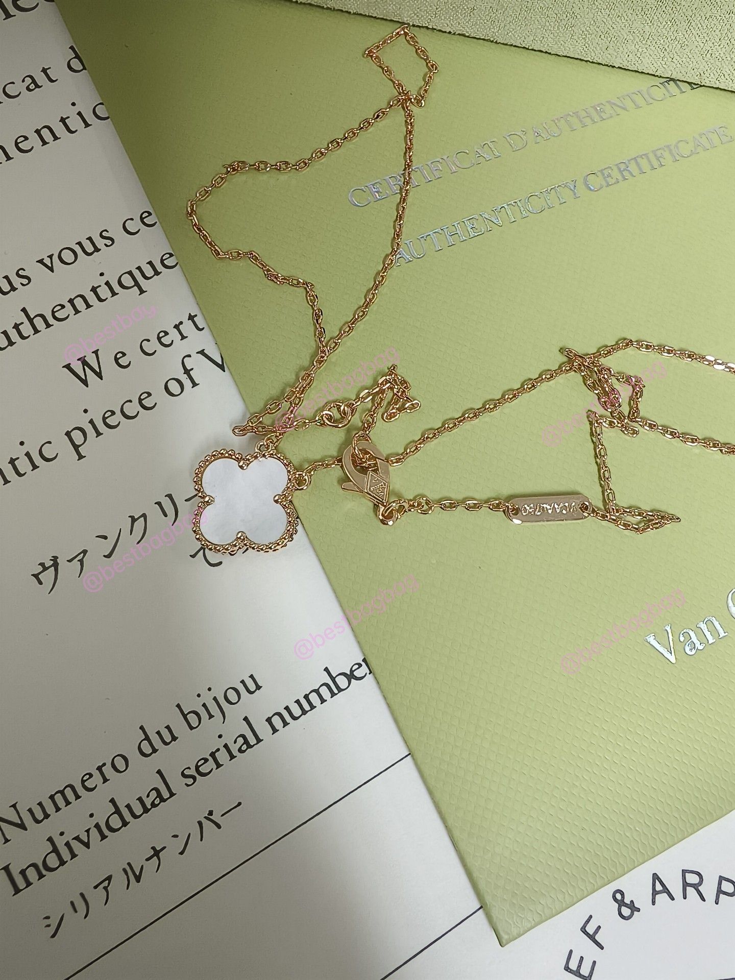 Van Cleef & Arpels Four-Leaf Clover White Flower Necklace, Women's ...