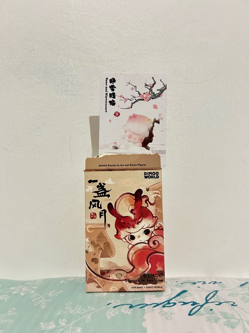WTS Pop Mart DIMOO Stories in the Cup - Snow and Wintersweet / Ink ...