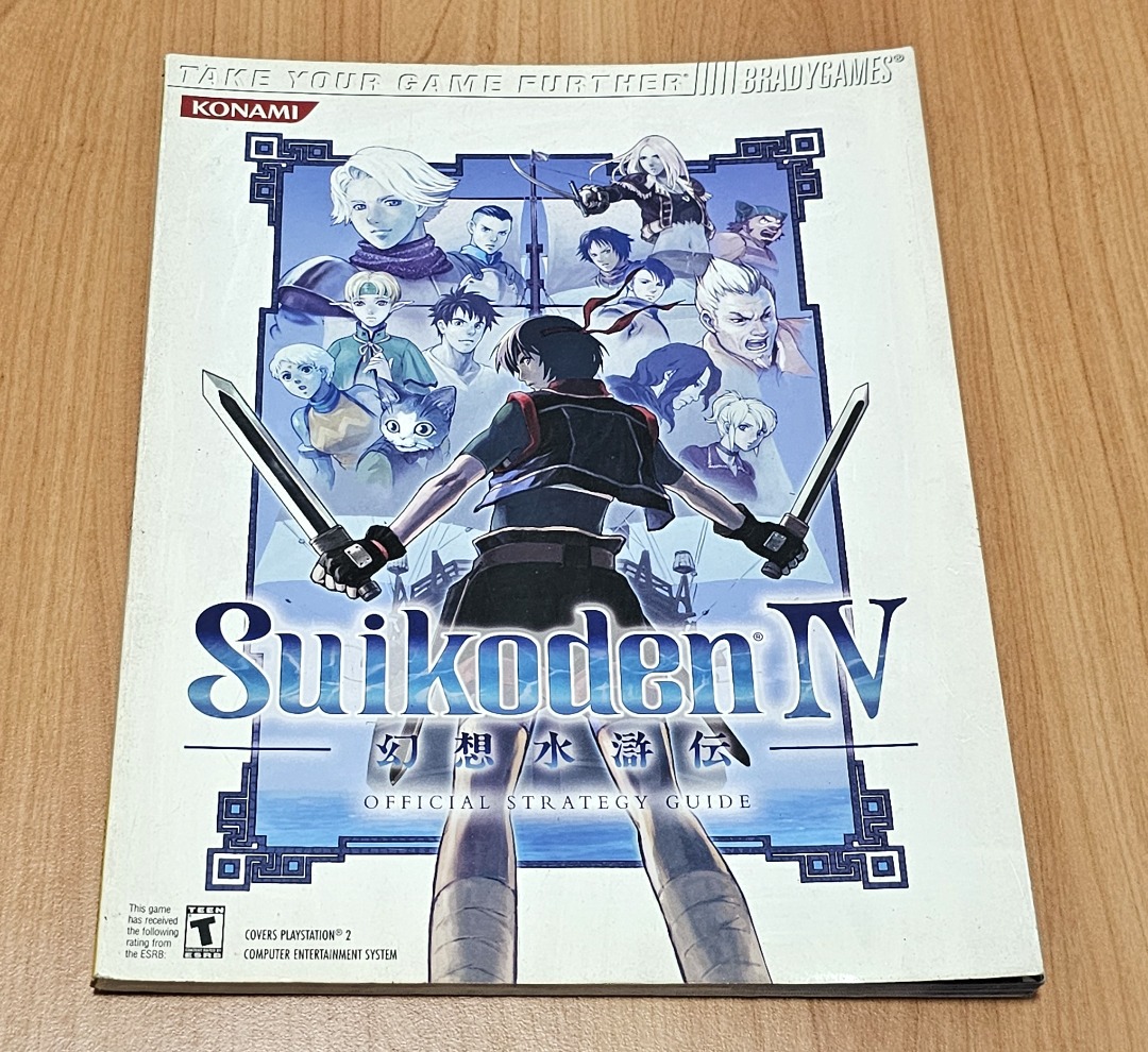 Suikoden IV (4), V (5), Suikoden Tactics strategy game guide by ...