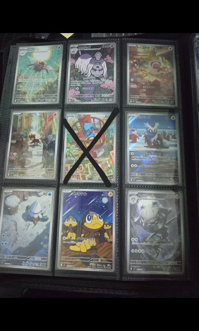 WTS Assorted Pokemon ARs (M2 inferno X, mega brave, mega symphonia ...