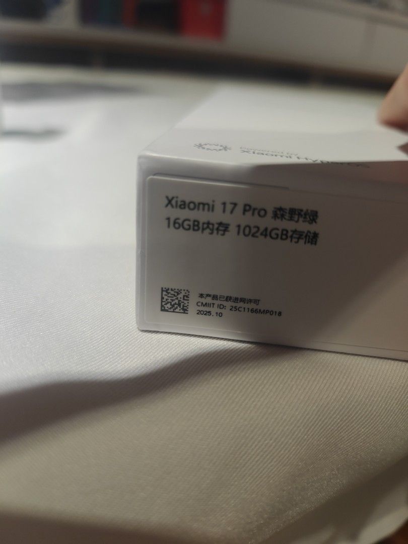 Xiaomi 17 Pro - 16GB RAM, 1TB Storage, Mobile Phones & Gadgets, Mobile ...