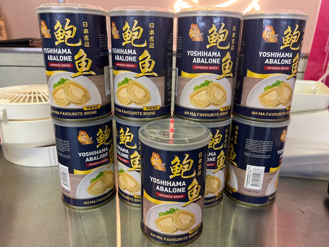 Yoshihama Abalone - Japanese Breed, Food & Drinks, Packaged & Instant ...
