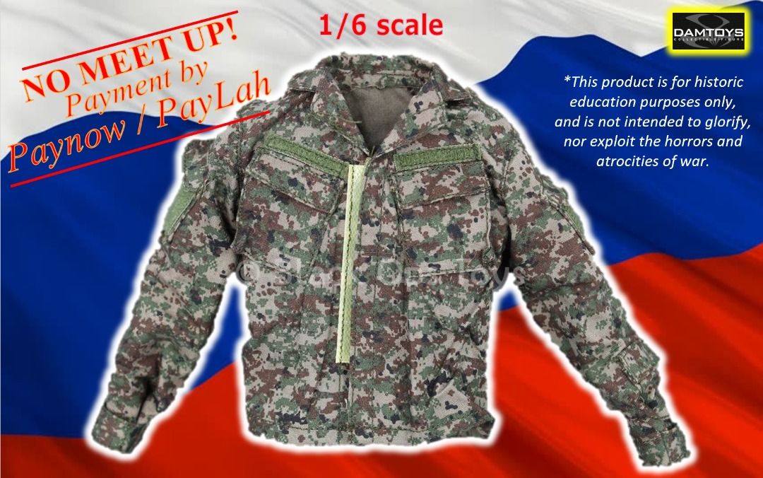 1:6 scale DAMTOYS Russian SPETSNAZ MVD 'Sobr Lynx' - Men's SURPAT ...