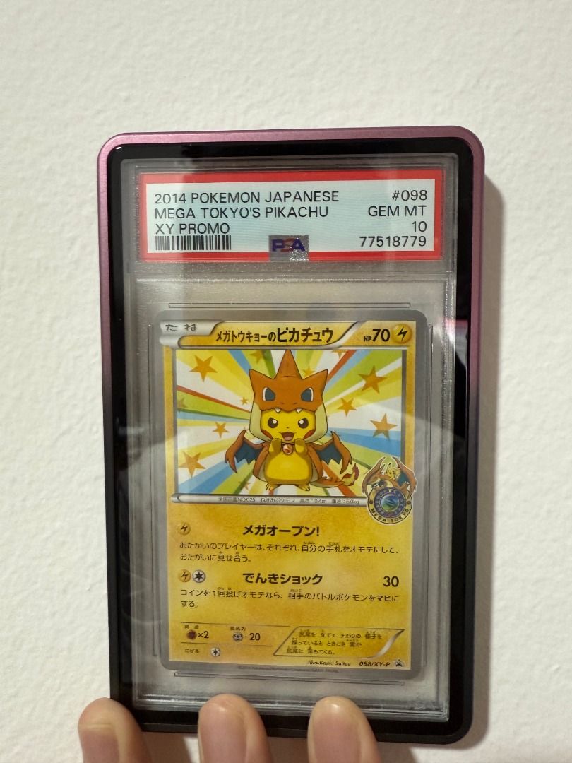 2014 Pokemon Japanese Mega Tokyo Pikachu XY Promo PSA 10 POP 5103 ...