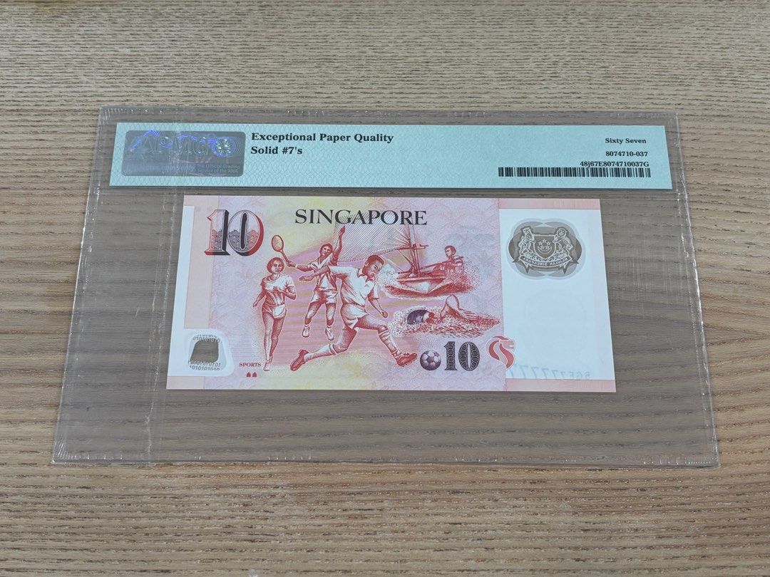 2016 Singapore $10 Portrait Series with Solid Number 5GE 777777 -Signed ...