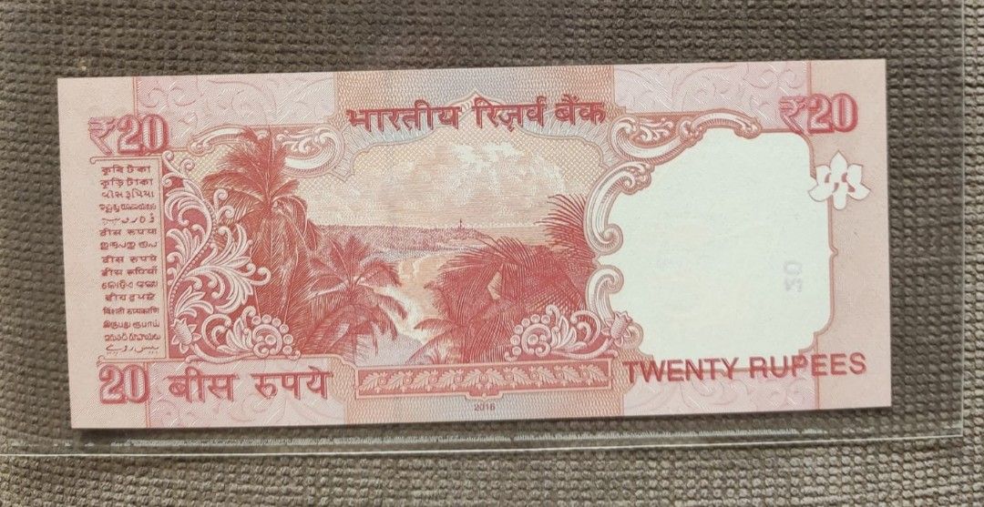 888588 India 20 Rupees Prosperous serial number note, Hobbies & Toys ...