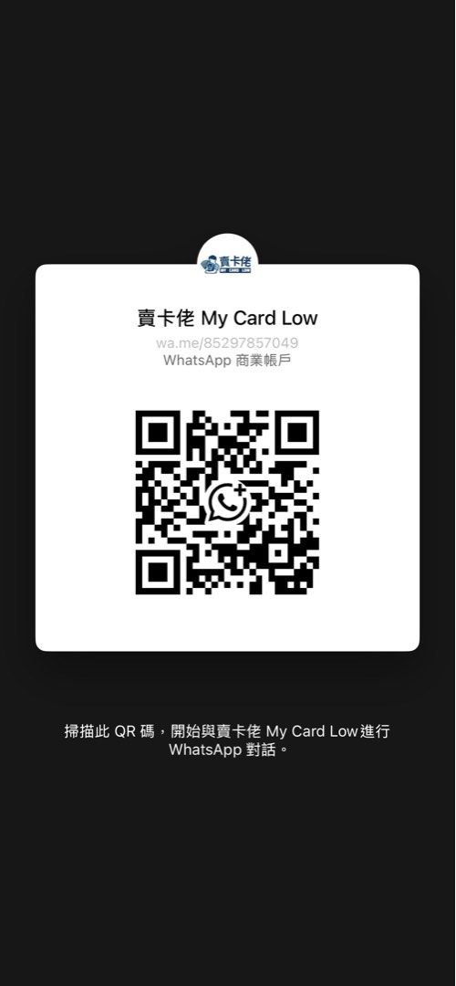 [25/11 更新]大特價‼️ 現貨/預訂日版 PTCG SV8a 太晶慶典 伊貝 原盒 原箱 原盒原膜 日版比卡超Pokemon Card Game Scarlet & Violet ...