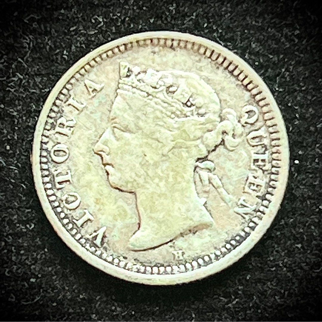 1897 Olden British Straits Settlements Queen Victoria FIVE 5-Cents ...