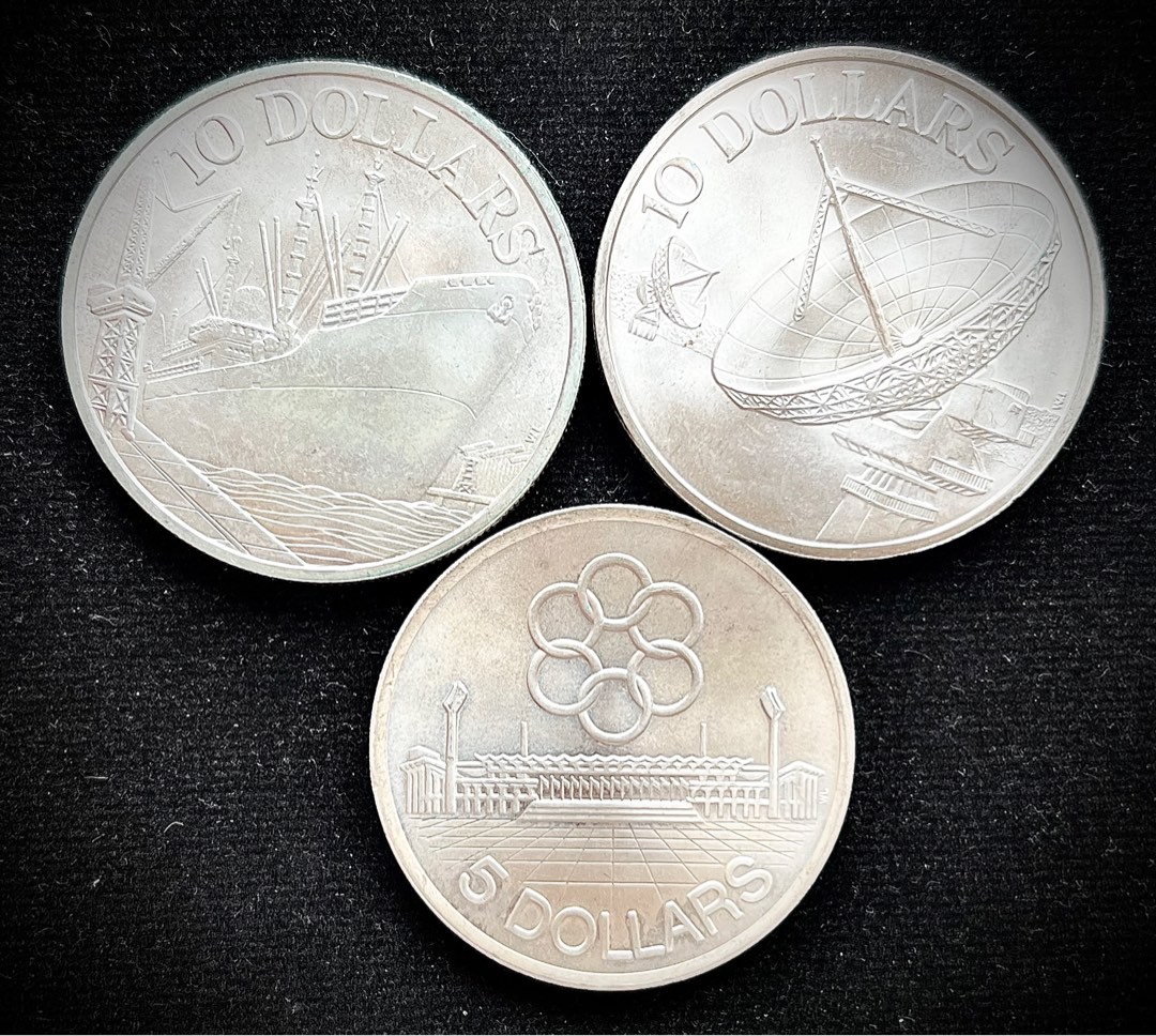 1973 – 1978 Singapore Large Silver Coins x3 Pcs. Incl. : x1 Pc. 1973 $5 ...