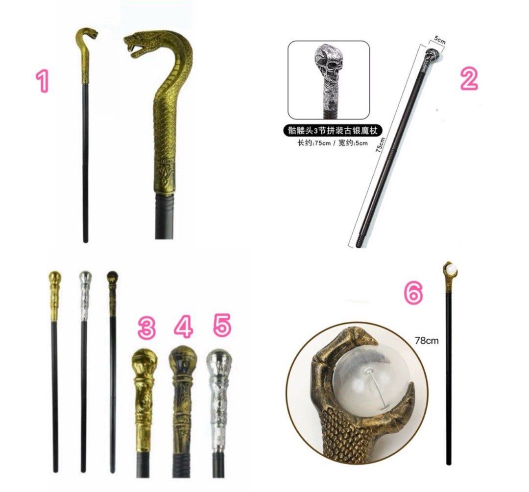 Ancient Egyptian Culture Cane Prop Scepter Cobras Scepter Staff King ...