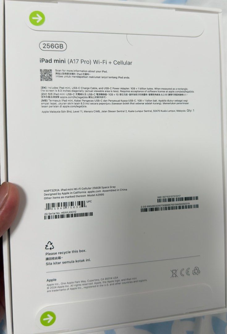 Apple iPad Mini 7th Gen Wifi and Cellular, 手提電話, 平板電腦, 平板電腦 - iPad ...